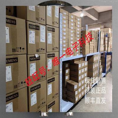 CL-C7-4096G-STDL 达尔萨DALSA 工业相机议价议价