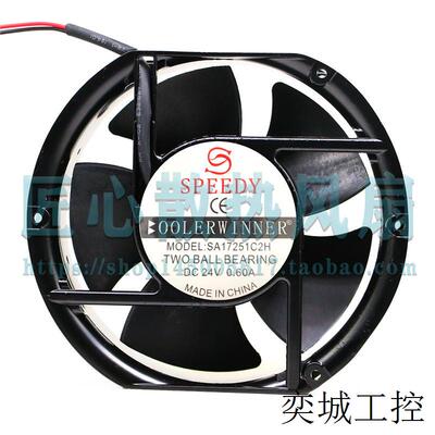 SPEEDY SA17251C2H DC 24V 0.60A 17厘米散热风扇