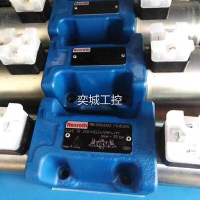 4WE6D62/EW230N9K4德国力士乐REXROTH4WE6D62/EW230N9K4库存