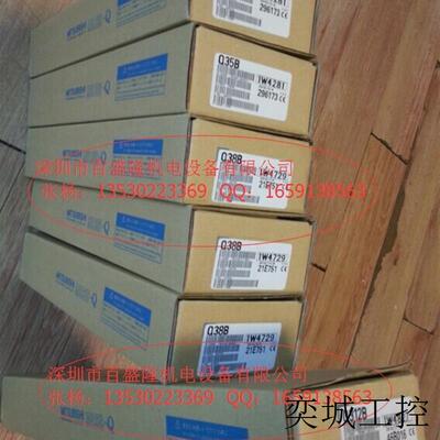 MITSUBISHI原装全新 PLC模块Q312DB