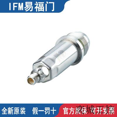 IFM齐平式压力变送器PM1608  PG2744