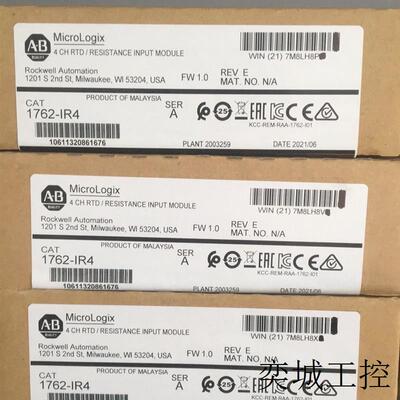 全新罗克韦尔PLC模块1771-IMD现货议价