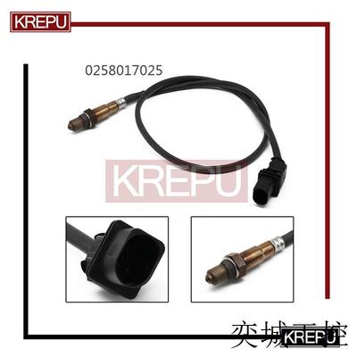 0258017025跨境适用重汽玉柴潍柴奥迪A4 4.9L汽车氧传感器