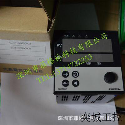 全新原装 EC5500S,EC5508R00000 日本ohkura温控器