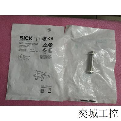 全新原装SICK IME12-04BPOZCOS IME12-04BPOZC0S 1040768现货