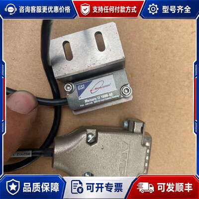 议价Microe 读数头 MERCURY II 1600-40可维修