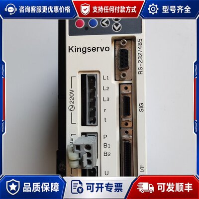 议价 现货Kingservo伺服驱动器 ESDG00221LIEX0可维修