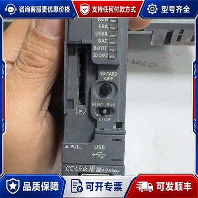 议价 现货三菱MELSEC-Q CPU模块 Q13UDVCPU原可维修