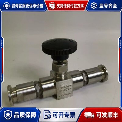 议价 现货-26VF8RT-BKP Soupape de Commande 413 Espèces可维修