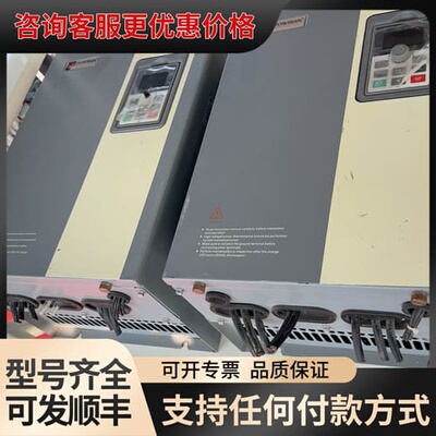 普传变频器，型号PI500、PI550，37KW，三相输入输