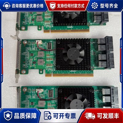 议价联瑞 LRNV9347-4I PCIe 4口 NVMe扩展卡可维修