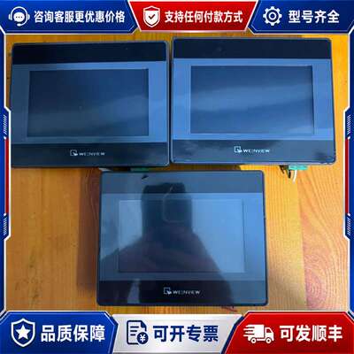 议价威纶 TK6050iP 触摸屏可维修