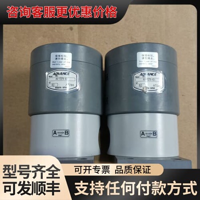 议价ADVANCE气控阀AV-7279-431，，成色漂可维修