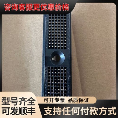 议价ITT CANNON背板连接器，型号112135-0000，可维修