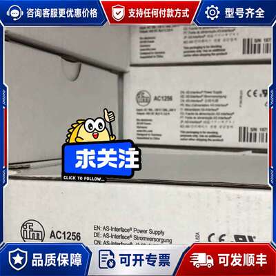 议价PG2896 PG2897 PG2898 PG2899 德国可维修