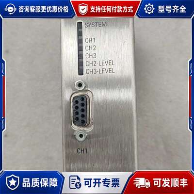 议价西门 PROFIBUS OLM 光纤模块 6GK1503可维修