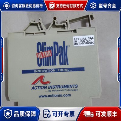 议价Slimpak G468-0001 议价而可维修