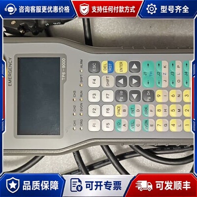 议价 Robostar TP6-9000 机器人示教器 可维修