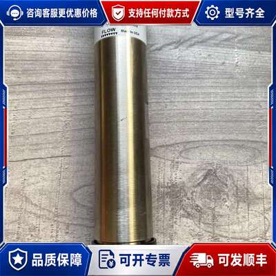 议价安捷伦液相色谱柱970150-902?ZORBAX?Ecli可维修
