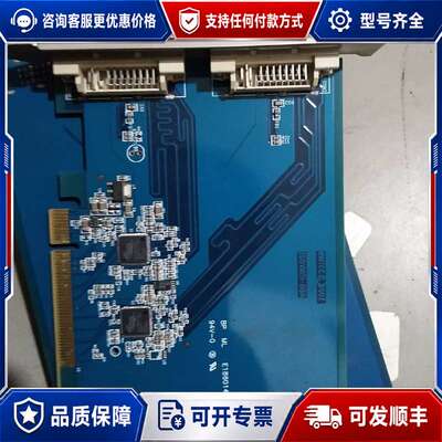 议价WINTEC C2007 ZDDVI8SI-DBA 迪堡可维修