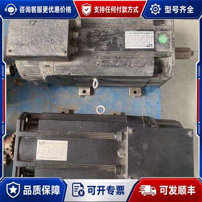 议价智马 ZMYB-380-200L-15-60-7R5 7.5KW电机可维修