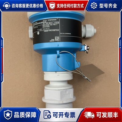 议价E+H. Micropilot压力变送器 FMR60B-1Q可维修