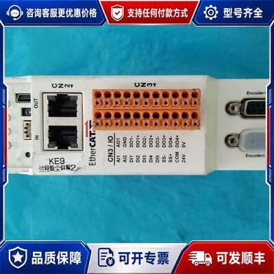 议价KOSSI伺服驱动器 N2RE-4R2SA-E-S 750W可维修