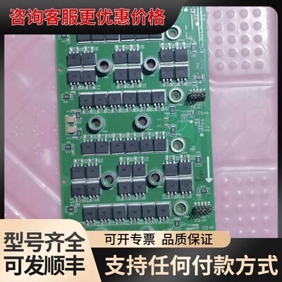 议价 众泰康迪 GPB14007电机控制器功率板 可维修