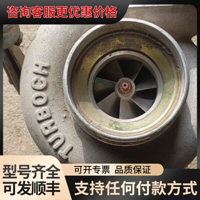 TURBOCH增压器