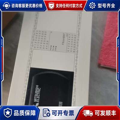 议价PLC FX3GA-60MT-CM，实图拍摄，不是正可维修