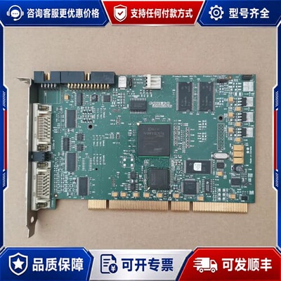 议价 Coreco Imaging X64-CL 图像采集卡 可维修