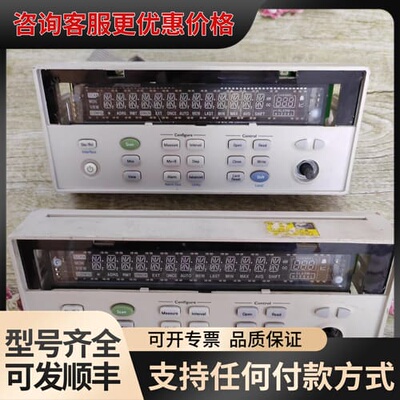 agilent34970A数据采集仪面板 ，外观实图
