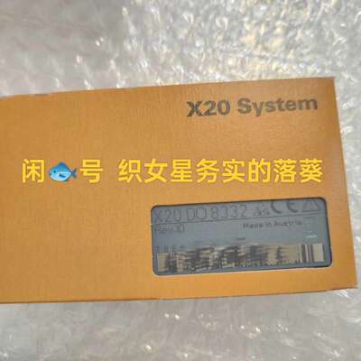 议价X20DO8332 X20RT8381可维修