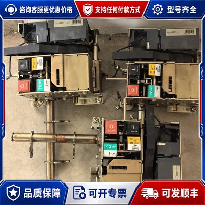 议价 现货Schneider Masterpact MCH 电机储能机构可维修