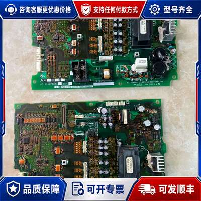 议价变频驱动板A84MA30D-60可维修