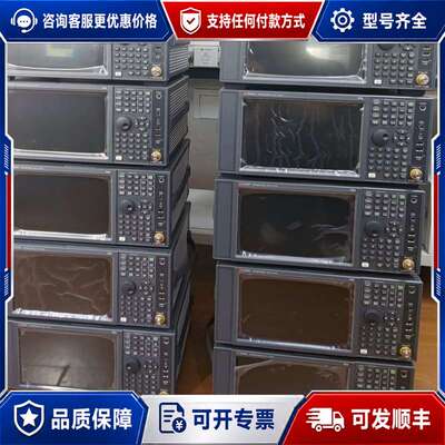 议价Keysight 是德科技 N9010B N9010A 各频段可维修