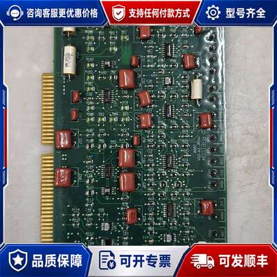 议价西门子 461F53.00 罗宾康变频器主控信号板可维修