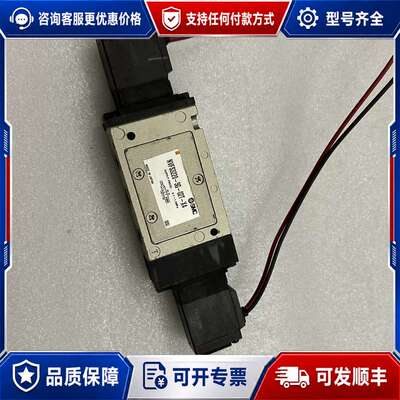 议价电磁阀NVFS3220-5G-02T-X4可维修