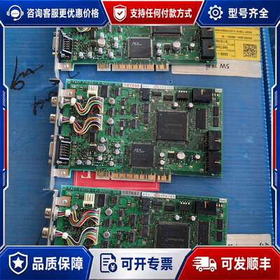 议价FAST FVC05-1 P-900211 图像采集可维修