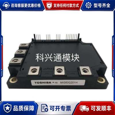 议价MIG50Q201H MIG75Q201H MIG100Q2可维修