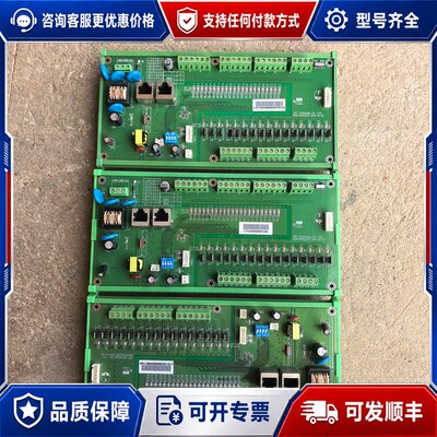 议价 现货宝LNC SIOA1700 IO板件接口可维修