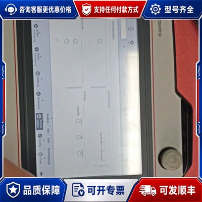 议价Laserline 科霸 示教器 剪线可维修