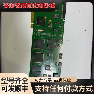 议价 IBM Serve-RAID卡 01K7352 可维修