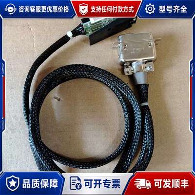 议价yokowo测试连接器MO0505－11036,可维修