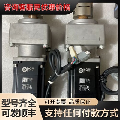 议价 Nidec-Shimpo VRSF-9D-750 安川SGMMS-08ADC6S减速电机 可维