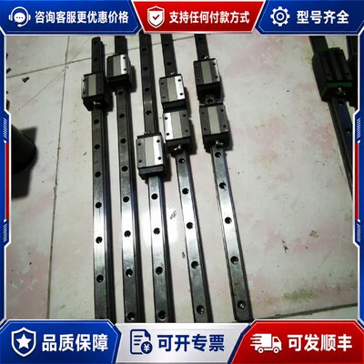议价 现货直线导轨 WEE05276-GK可维修