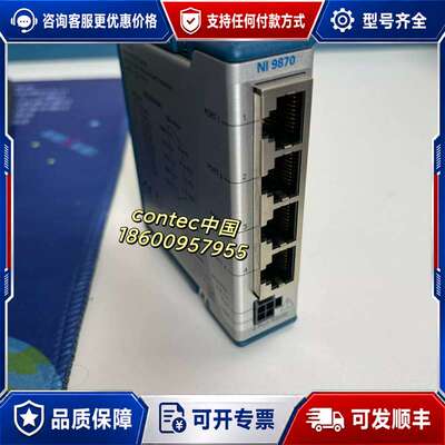 议价 9870 779891-02可维修
