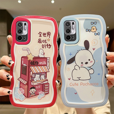 适用于红米Note10  5G手机壳时尚虹米note105G保护套hm note 105g波浪纹潮note105g硅胶软M2103K19C简约搞怪