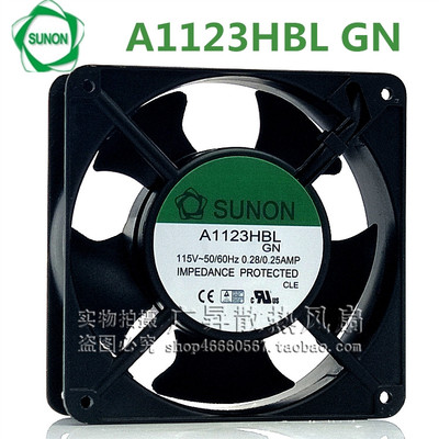 SUNON A1123HBL GN 12CM 115V/110V 12038 进口铜线交流散热风扇