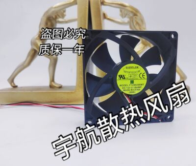 F129025SMT DC12V 0.18A  9CM三线原装EVERFLOW  设备风扇